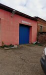 Автосервис (Molodyozhnaya ulitsa No:4Б, selo Novoye), oto lastik tamiri  Vladimirskaya oblastından