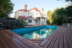 Частный Дом (No:254, derevnya Bachurino), otel  Moskova'dan