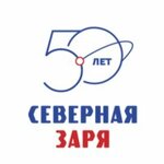 Npk Severnaya zarya (Kantemirovskaya Street No:7Б), bilim araştırma enstitüsü  Saint‑Petersburg'dan