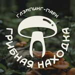 Грибная Находка (Kaluga Region, Peremyshlskiy rayon, selskoye poseleniye Ilyinskoye, derevnya Gordikovo), glamping  Kalujskaya oblastından