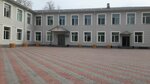 Gymnasium named after M. Turlykhanova (Saken Seifullin Avenue No:68А), fen lisesi, sosyal bilimler lisesi  Almatı'dan