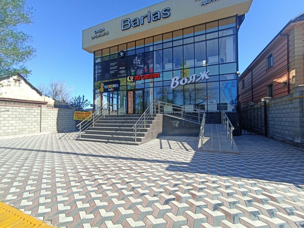 Alışveriş merkezleri Barlas, Taraz, foto