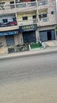 Sarah's (Abidjan, Commune of Abobo, Rue N14), giyim mağazası  Abican'dan