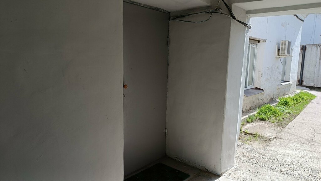 Örme üretimi Альбухорий, Kazan, foto