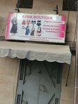 Asna Boutique (Rue Du Remblais No:782, La commune Koumassi), giyim mağazası  Abican'dan