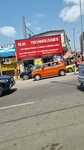 Elie Technologies (Rue J6 No:101, Cocody, Quartier de la Bonoumin), bilgisayar mağazaları  Abican'dan