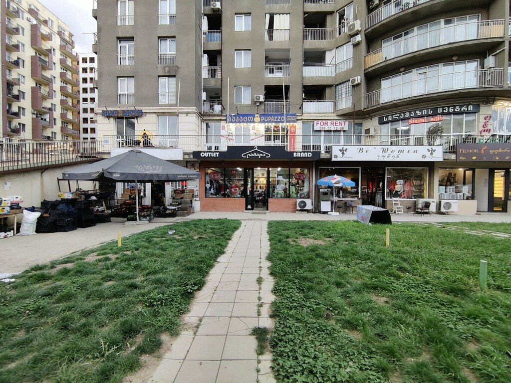 Giyim mağazası ლაბადა, Tiflis, foto