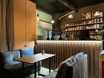 Vysota Lounge (Tsentralnaya Street No:8к1), nargile kafeler
