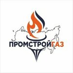 Промстройгаз (Avtomagistralnaya Street No:10), evlerin ve sitelerin gazlaştırılması  Yekaterinburg'dan
