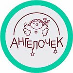 Angelochek (Prosvescheniya Avenue No:53к1), anaokulları  Saint‑Petersburg'dan