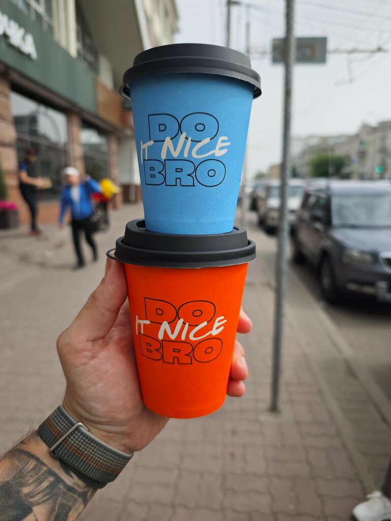 Kahve dükkanları Do. Bro Coffee, Rostov‑na‑Donu, foto