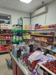 Мираж (No:9, kvartal Shkolny, posyolok Khanymey), market  Yamal‑Nenets Özerk Bölgesi'nden
