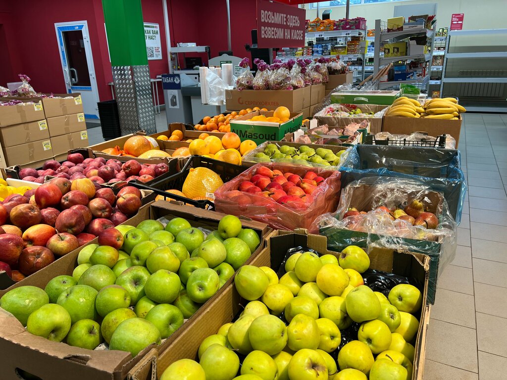 Market V1-Pervyj vybor, Moskova ve Moskovskaya oblastı, foto