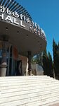 Era hall Sanapiro (Cosmonaut Embankment No:66), restoran  Tiflis'ten