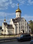 Church of St. Nicholas of Myra (Aviatsionnaya Street No:30), ortodoks kiliseleri  Moskova'dan