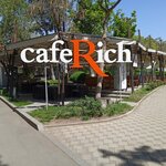 Rich (Tumanyan Street No:34/5), kafe  Erivan'dan