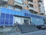 Sapfir Estetik Fitness (Moskva Avenue No:23B), fitness kulüpleri  Bakü'den