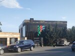 Azərişiq (Сity ​​of republican subordination Baku, Yasamal), enerji kurumları  Bakü'den