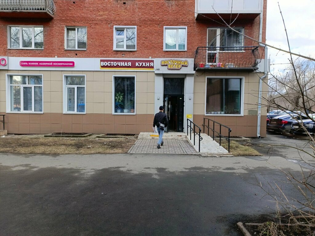 Kafe Восточный ветер, Kemerovo, foto
