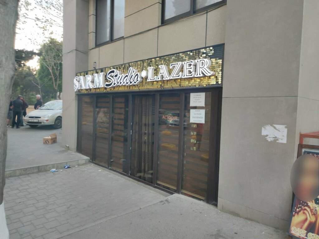 Güzellik salonu Şarm Studio, Bakü, foto