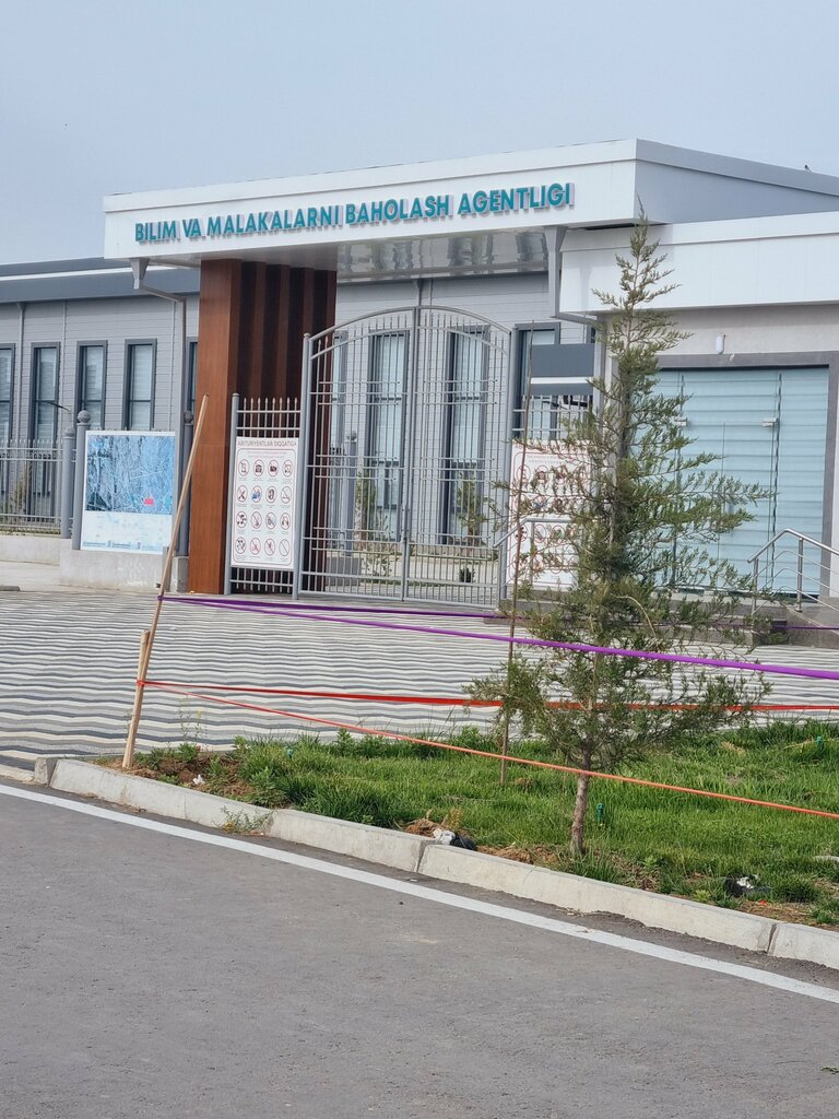 Eğitim denetim kurumları Department of Preschool and School Education of Namangan Region, Nemengan, foto