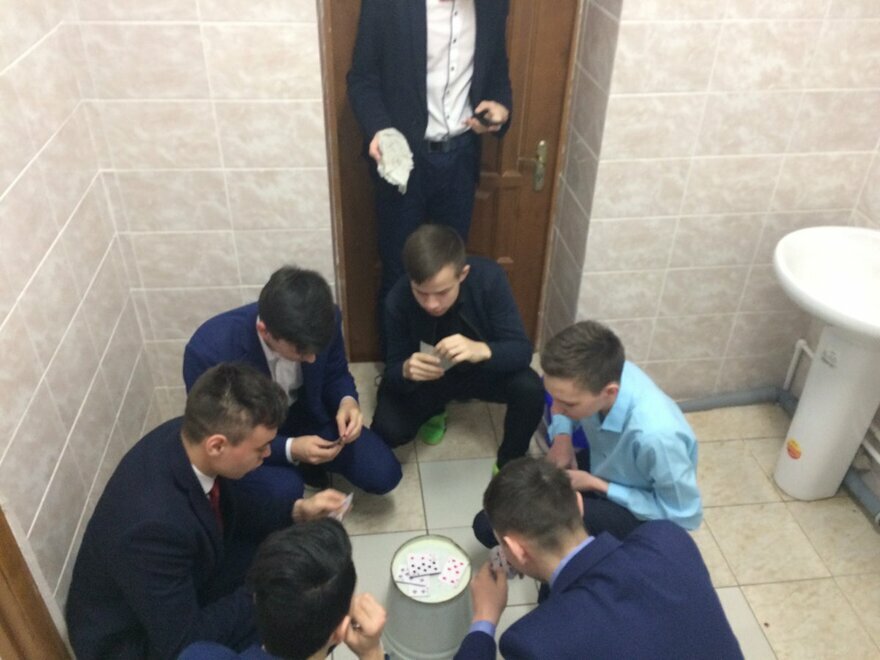 Ortaokul Shkola № 69, Novokuznetsk, foto