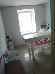 Epilasyon Laser Love, Çerdyn, foto