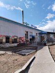 За рулём (ulitsa Zauda No:2, selo Khorinsk), otomobil yedek parçaları  Buriatya'dan
