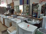 Majstar (Partyzanskaja vulica No:22Б), banyo ve klozet mağazaları  Kopyl'den