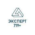 Expert 719 plus (Baki Urmanche Street No:7), danışmanlık hizmetleri  Kazan'dan