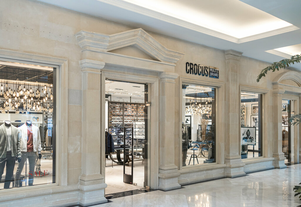 Giyim mağazası John Varvatos Multibrand, Krasnogorsk, foto