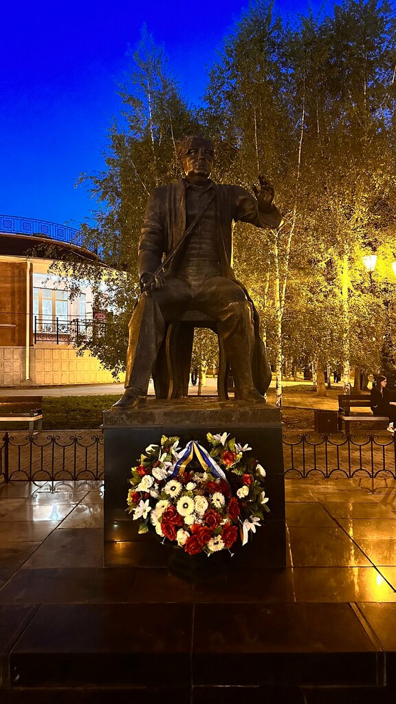 Anıt, heykel Z. G. Ismagilov, Ufa, foto