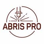 Abris-pro (Barnaulskaya Street No:16), hediyelik eşya üretimi ve toptan satışı  Berdsk'ten