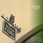 Zolotaya Sova (Gogolya Street No:7), okul kitap ve gereçleri  Pskov'dan
