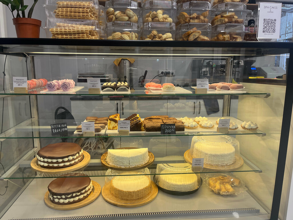 Kafe Zipa cakes & Coffee, Semey, foto