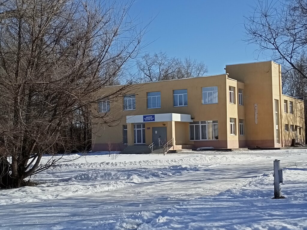 Kültür ocakları Каменский сельский Дом культуры, Saratovskaya oblastı, foto