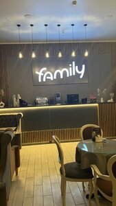 Family (ulitsa FAD No:3, selo Dzhalgan), kafe  Dağıstan'dan