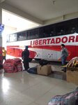 Terminal Expreso Los Libertadores S. A (Distrital La Victoria, Jirón Obreros, 127), otobüs taşımacılığı  Lima Bölgesi'nden