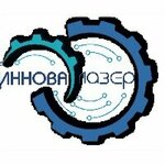 ИнноваЛазер (Leningrad Region, Tosnenskiy District, Fyodorovskoye gorodskoye poseleniye, gorodskoy posyolok Fedorovskoye, 1-y Uralskiy proyezd), torna işleri  Saint‑Petersburg ve Leningradskaya oblastından