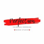 Perfection (prospekt Lenina No:13), dans okulları  Klintsy'den