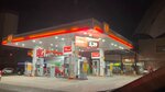 Shell (São Paulo, Piracicaba), benzin istasyonu  Piracicaba'dan