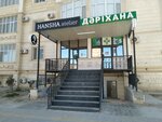 Hansha (No:14, 34-shi yqsham aýdan), terziler  Aktav'dan