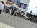 Credo bank (Ketevan Dedofali Avenue No:91), atm'ler  Tiflis'ten
