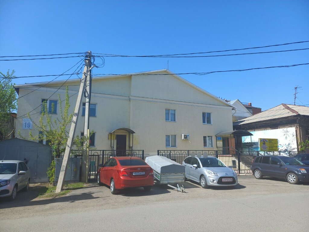 Masaj salonları Mironenko Nutricionist, Orenburg, foto