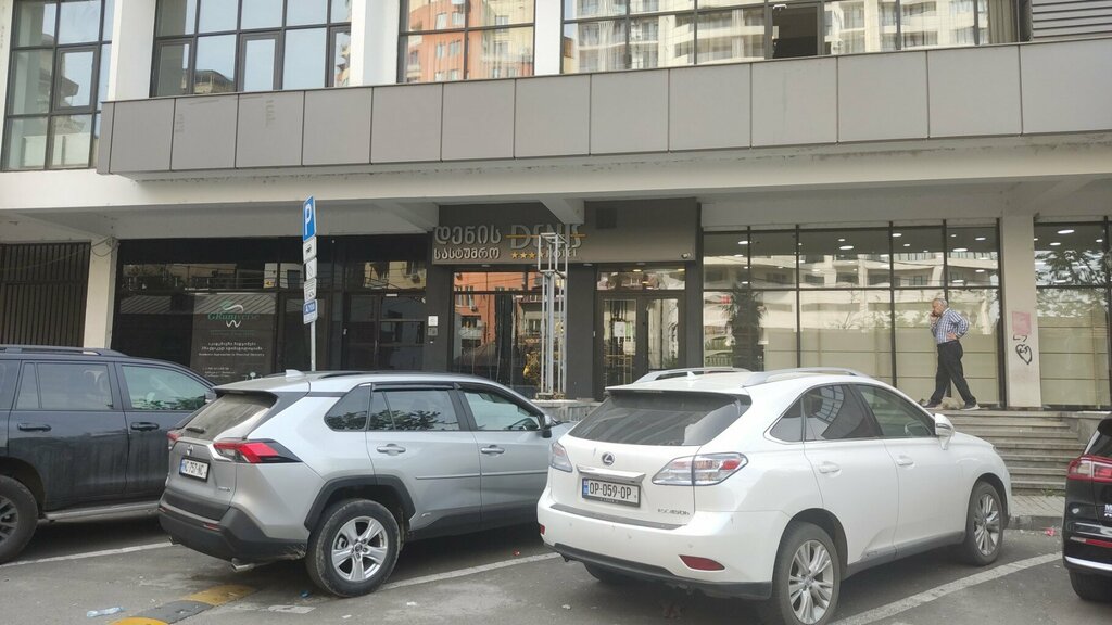 Otel Hotel, Tiflis, foto