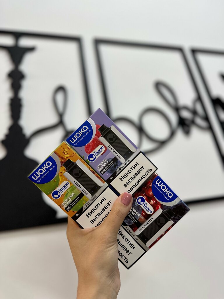 Tütün, sigara mağazaları Mint Smoke, Kazan, foto