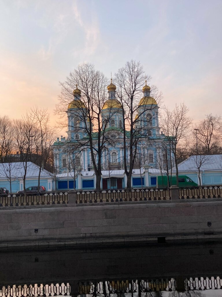Turistik yerler Доходный дом Императорского человеколюбивого общества, Saint‑Petersburg, foto