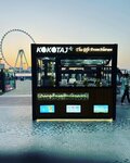 Kokotaj, juice shop (Jumeirah Beach Residence, Dubai Marina, Jumeirah, Dubai), vitamin bar  Dubai'den