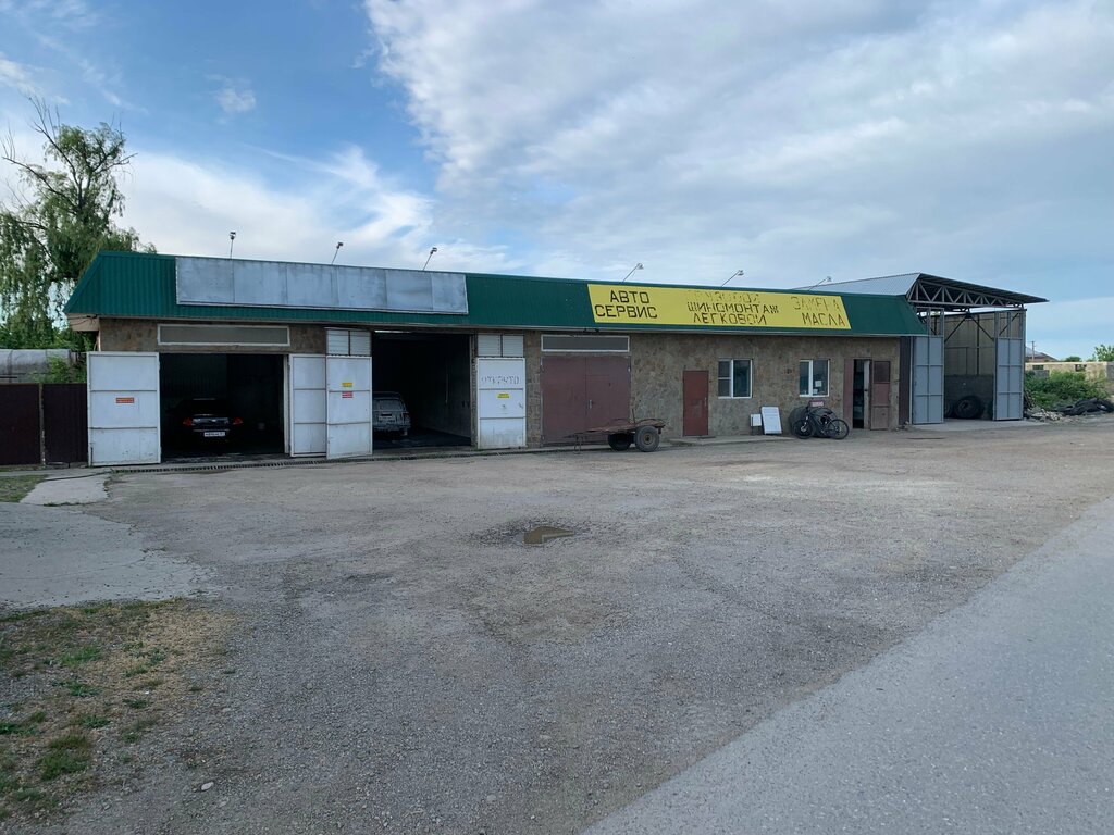 Oto lastik tamiri Шиномонтаж, Adıge Cumhuriyeti, foto