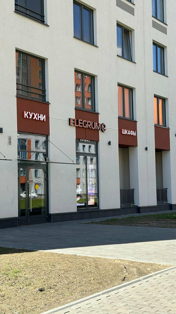 Mutfak mobilyaları Elegrum, Saint‑Petersburg, foto